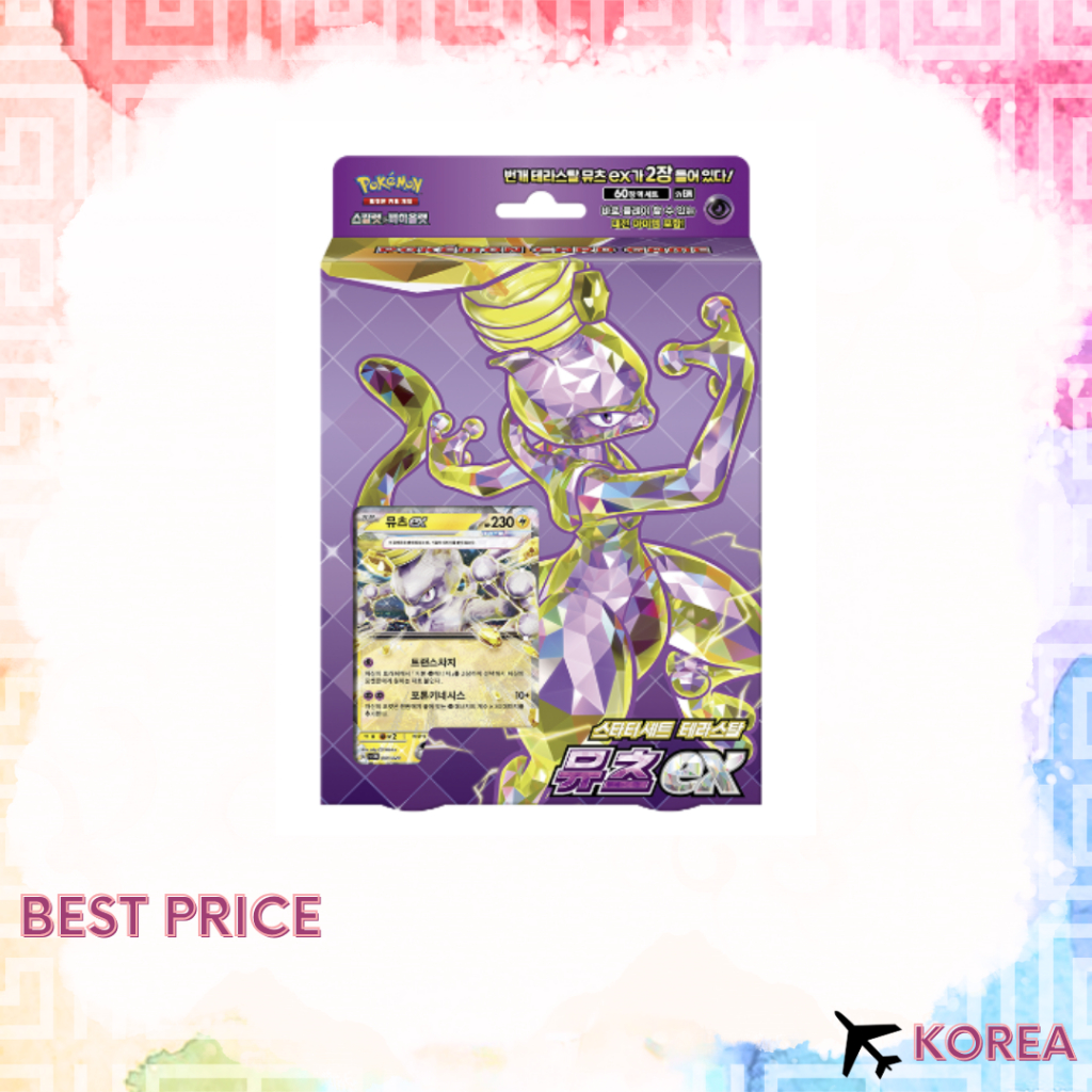 Pokemon Card Terastal Mewtwo EX Scarlet & Violet Starter Set / Sealed ...