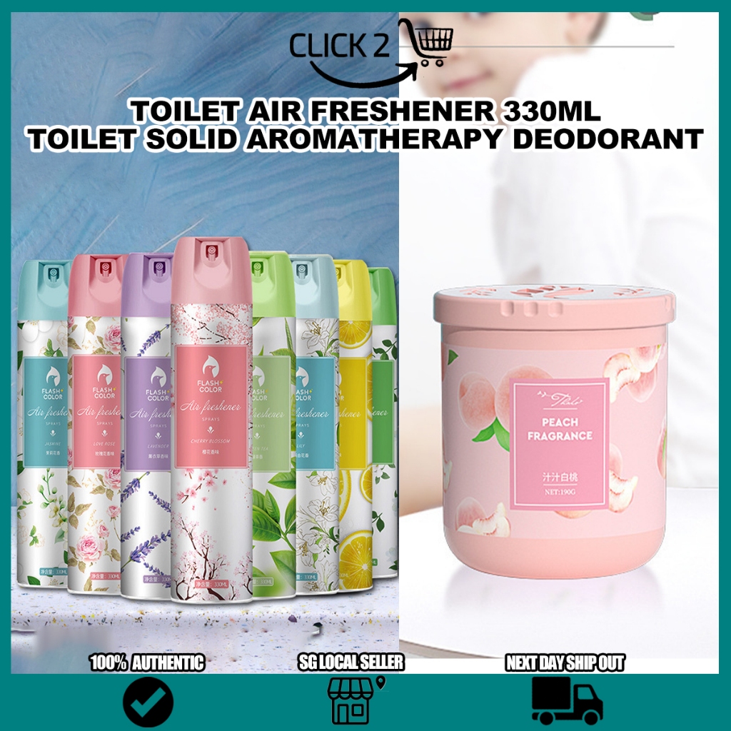🔥SG🔥 330ml Toilet Air Freshener/ Bathroom Air Freshener Bedroom/ Solid ...