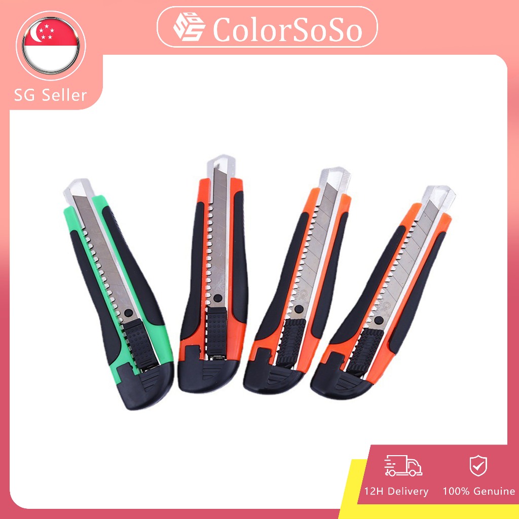 [SG Ready Store] Art Cutter Small, Professional Looking and Smooth ...