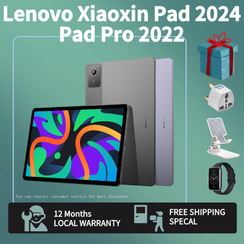 Lenovo Xiaoxin Pad 2025 11/12.1 Inches/Xiaoxin Pad Pro GT 12.1 WIFI ...