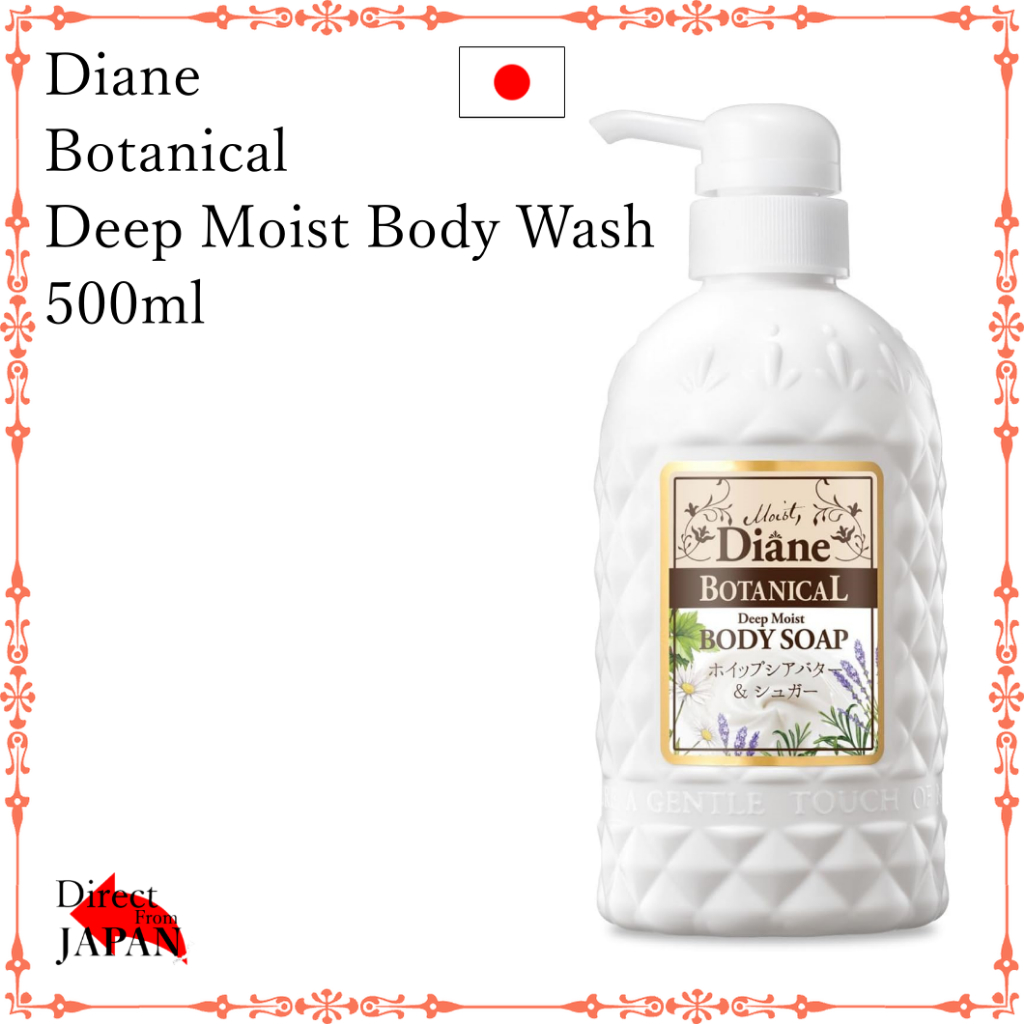 Diane Botanical Deep Moist Body Wash ( Body Soap ) 500ml | Shopee Singapore