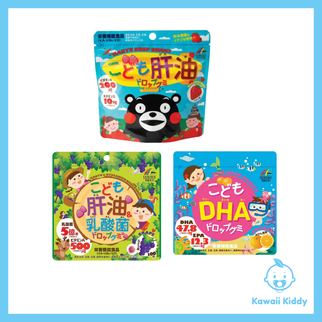 [Kawaii Kiddy] UNIMAT RIKEN Children DHA Drop Gummy/ Cod liver oil ...