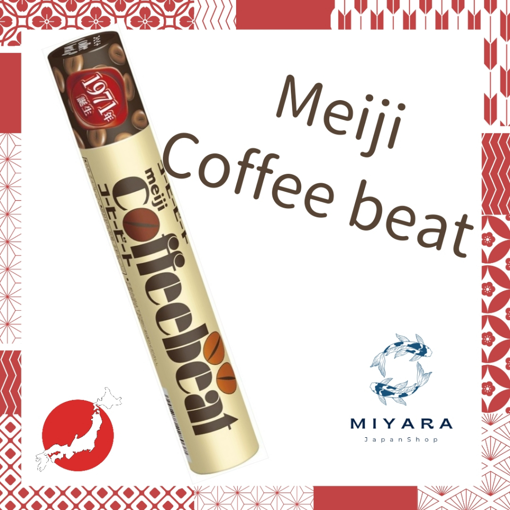 MADE IN JAPAN Meiji Coffee Beat 32g Japanese Food & Beverages Snacks ...