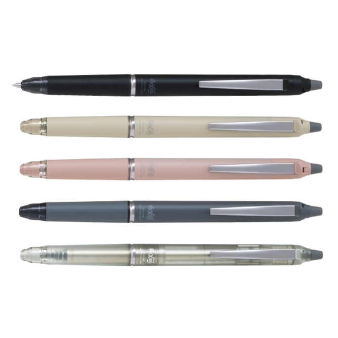 Pilot Frixion Ball Knock Zone 0.5mm Erasable Pen (Black Ink) | Shopee ...