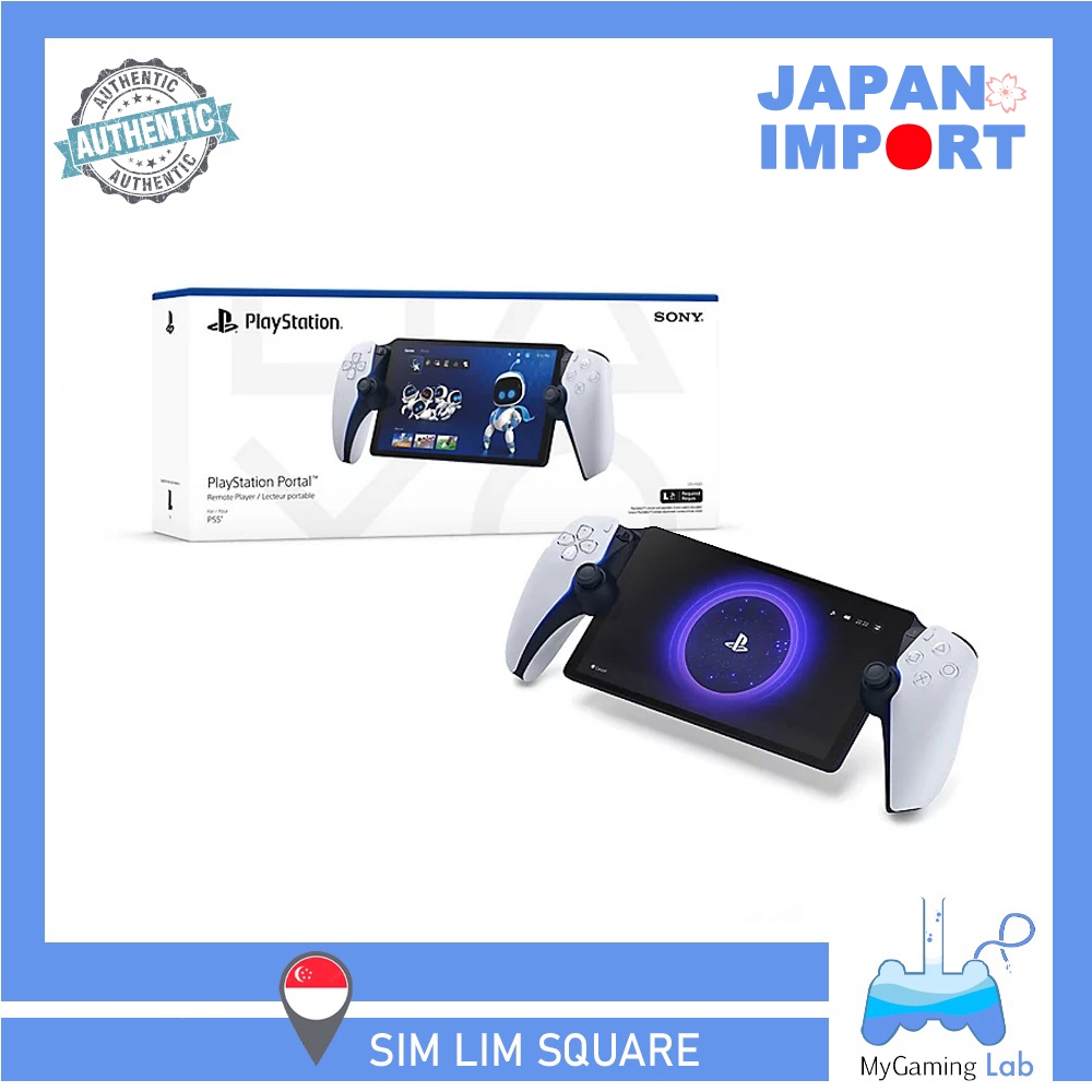 [SG Authentic] Sony PlayStation Portal Remote Player | Shopee Singapore