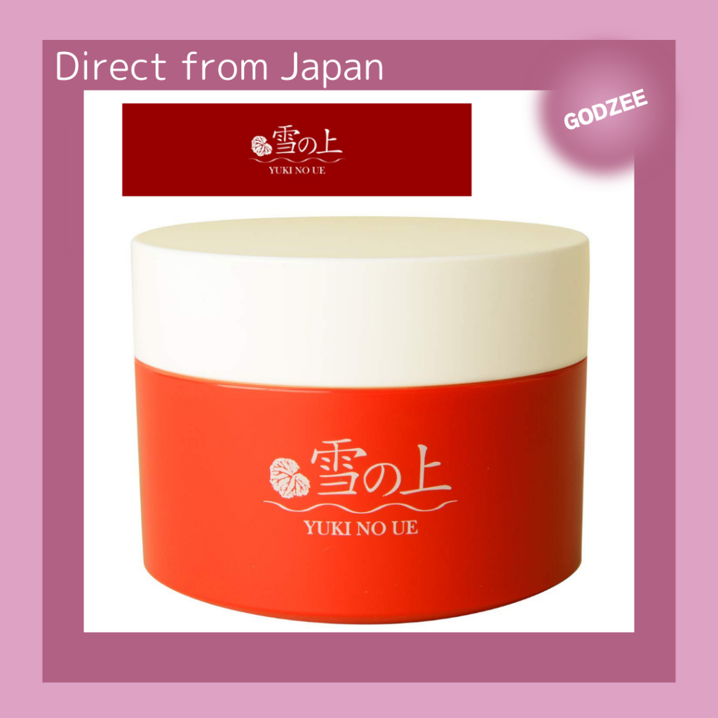 YUKINOUE All-in-One Gel (1, 3, or 6pcs) – Hydrates, brightens ...