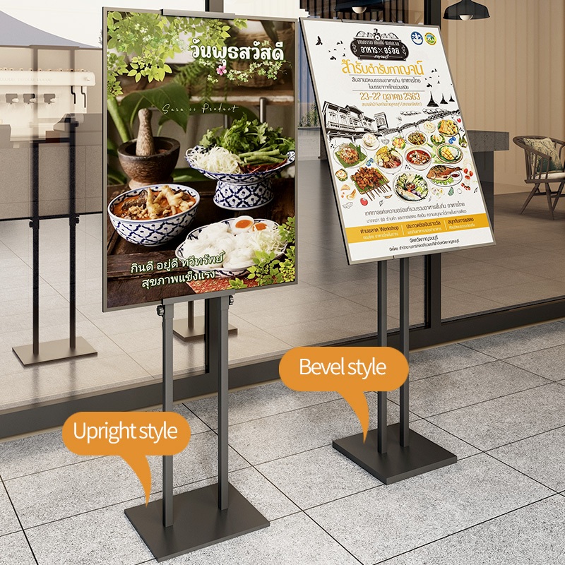 Easel Banner Stand with Adjustable Rotating Height Single Side Poster ...