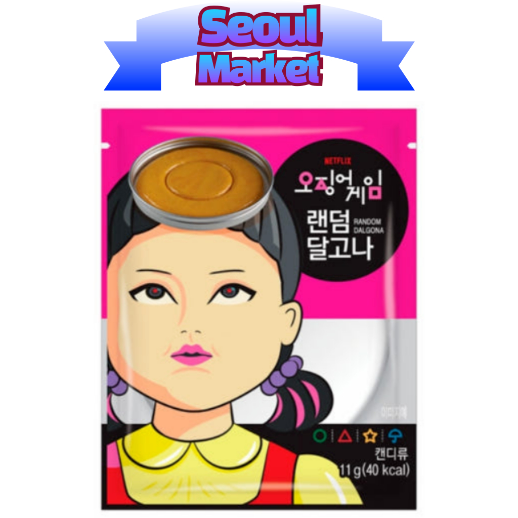 Squid Game Random Dalgona 20g | Shopee Singapore