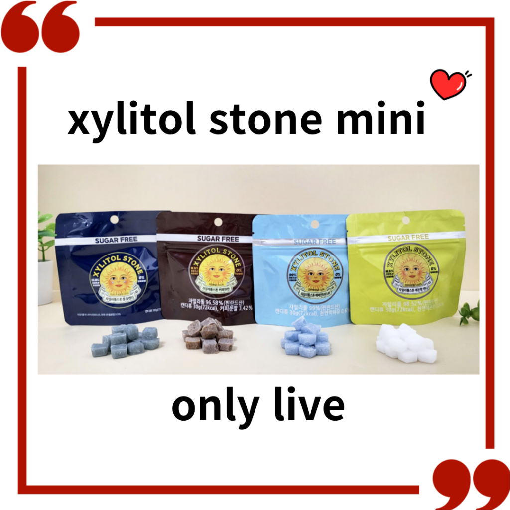 [olive young] Sugar free candy xylitol candy Peppermint candy Xylitol ...