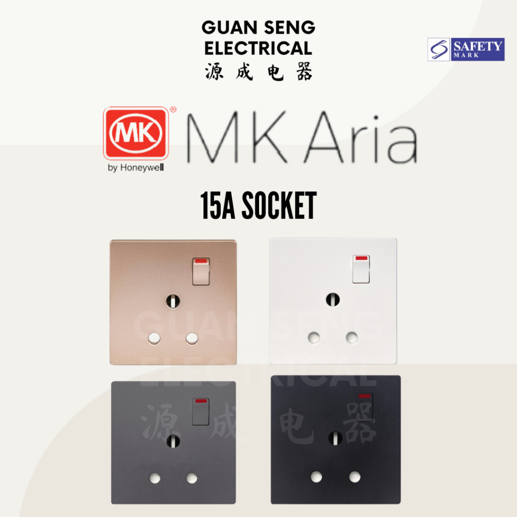[SG Seller] MK Honeywell Aria 15A Socket White Grey Rose Gold Black | Guan Seng Electrical ...