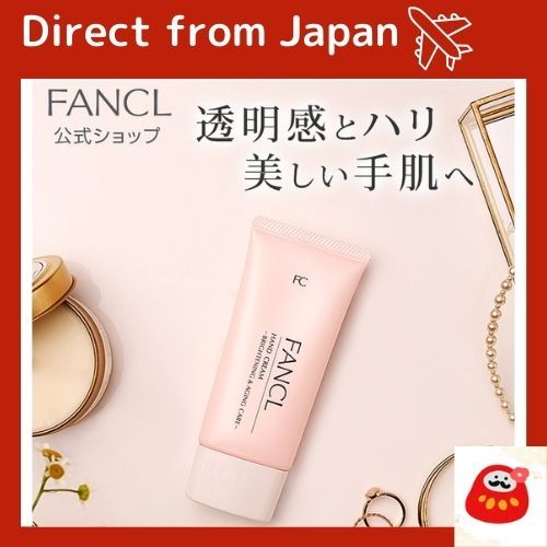 FANCL Hand Cream Brightening & Aging Care【Direct from Japan】【Made in ...