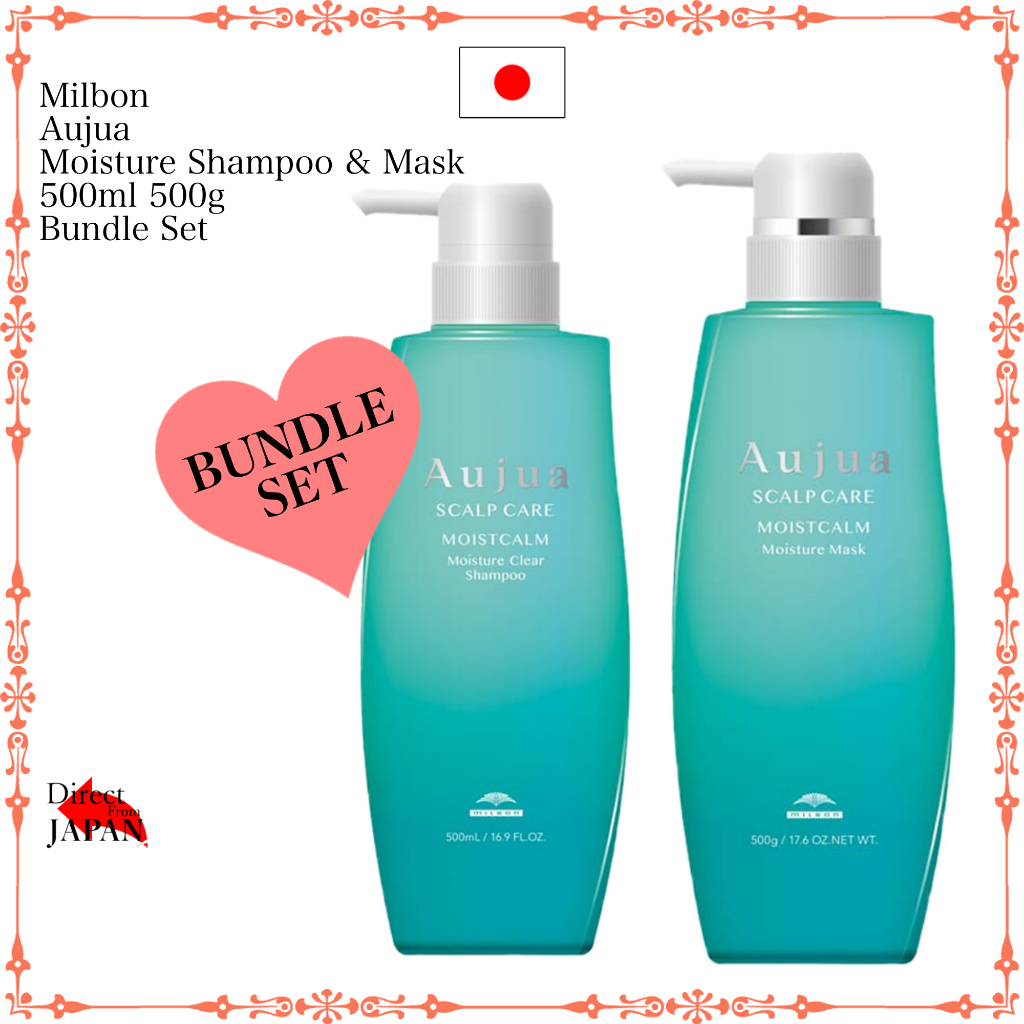 Milbon Aujua Moisture Shampoo & Mask ( Treatment conditioner ) 500ml ...