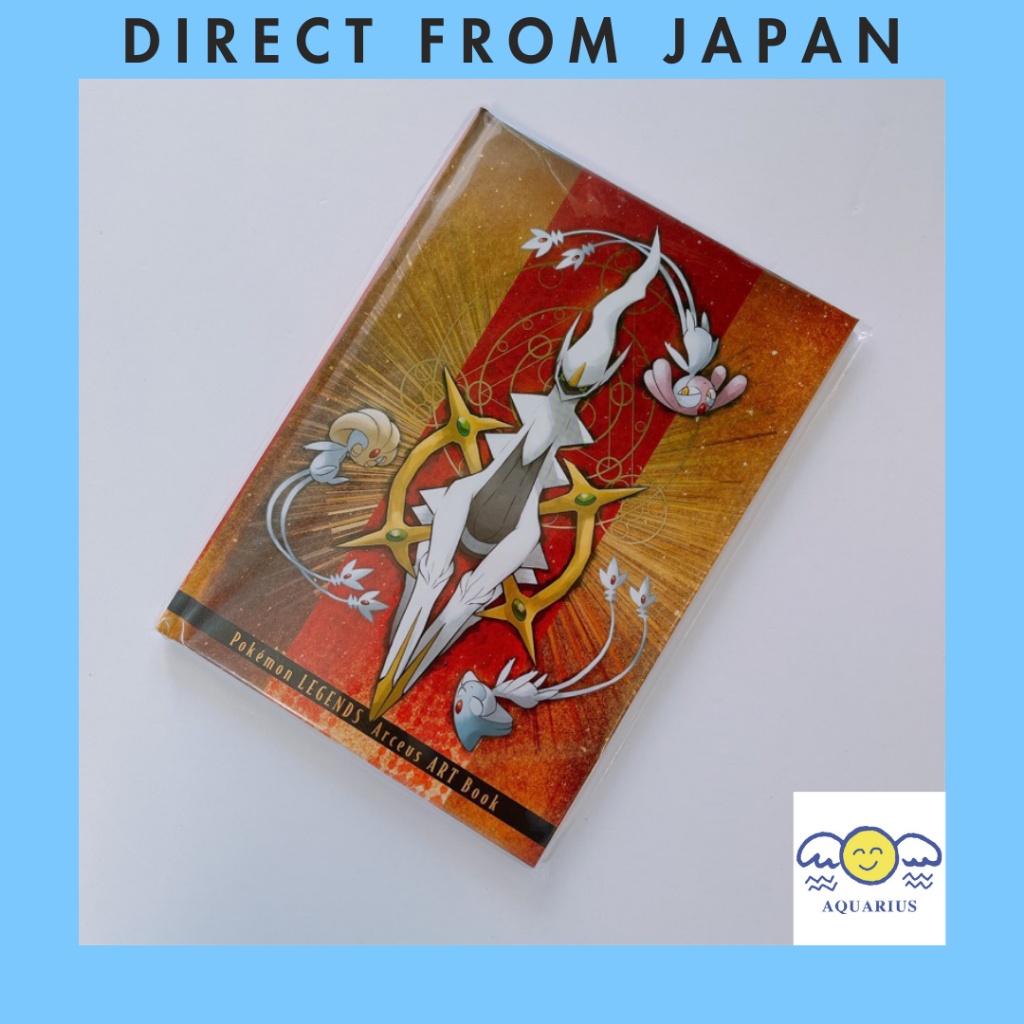 Pokemon LEGENDS Arceus Art Book Japanese Pokemon center Limited direct ...