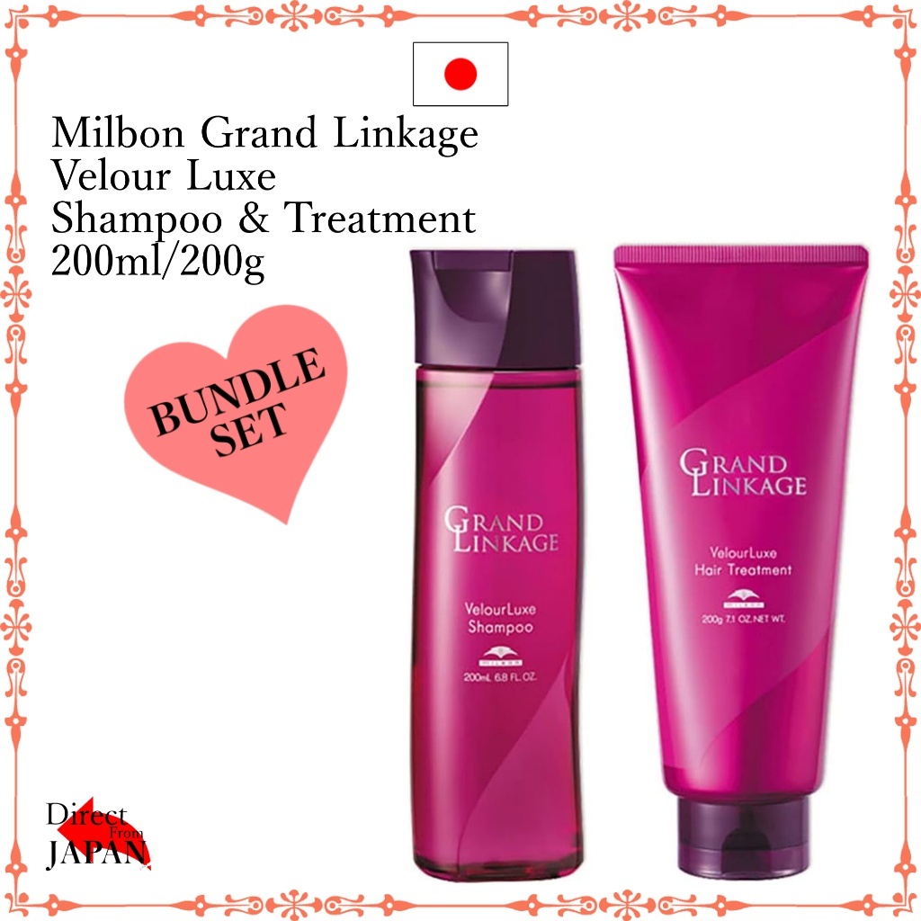 Milbon Grand Linkage Velour Luxe Shampoo & Treatment 200ml / 200g ...