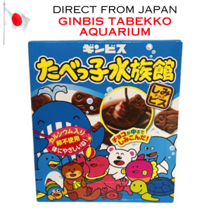 GINBIS Tabekko aquarium 50g Chocolate soaked biscuits【Direct from Japan ...