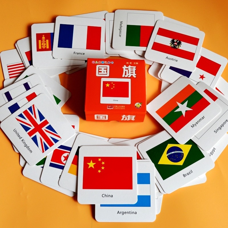 [SG STOCK] Flags of 44 Countries FlashCards Children Memory Game Toy ...