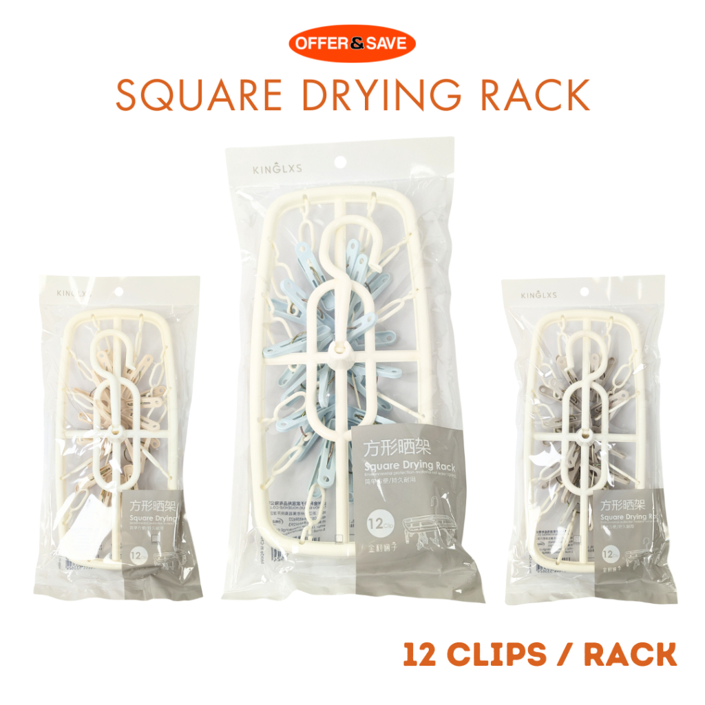 Clothes Peg Hanger Laundry Hanging Clips Multi Pegs Rack | Shopee Singapore