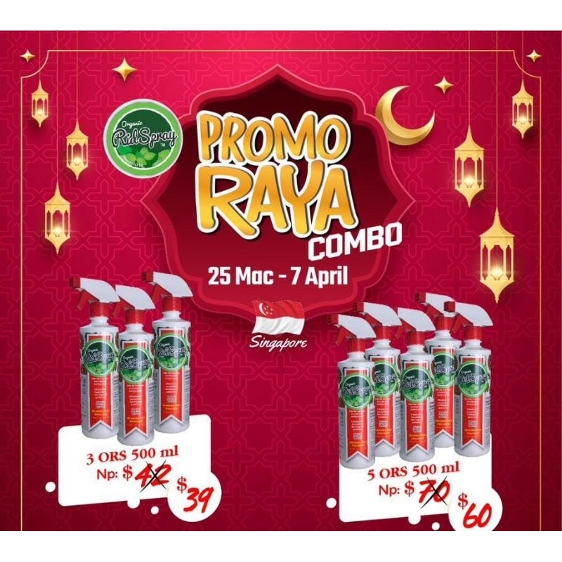 Organic Rid Spray | Shopee Singapore