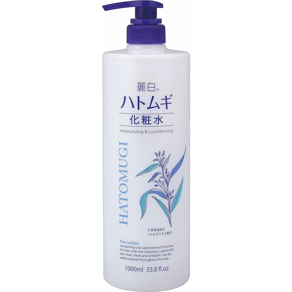 REI HAKU JAPAN HATOMUGI Moisturizer Milky cream 300g / High ...