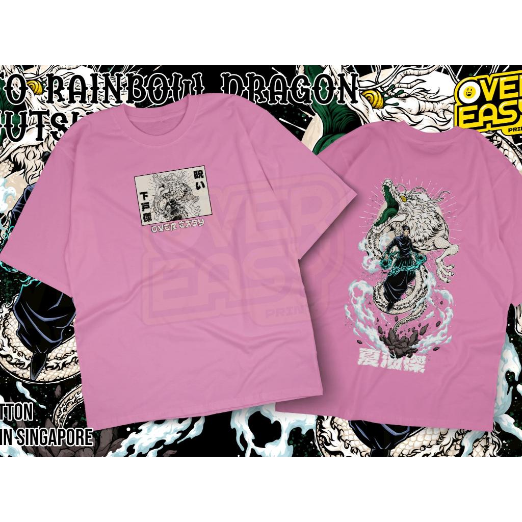 Oversize 100% Premium Cotton 210gsm T-Shirt Geto Rainbow Dragon Jujutsu ...