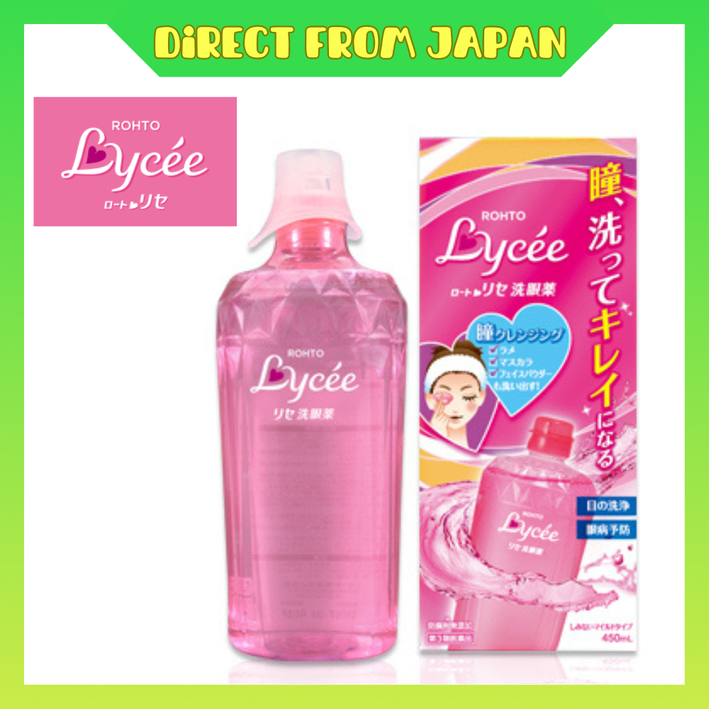 ROHTO Lycee eye wash 450ml Prevention of eye disease Eyes, washed and ...
