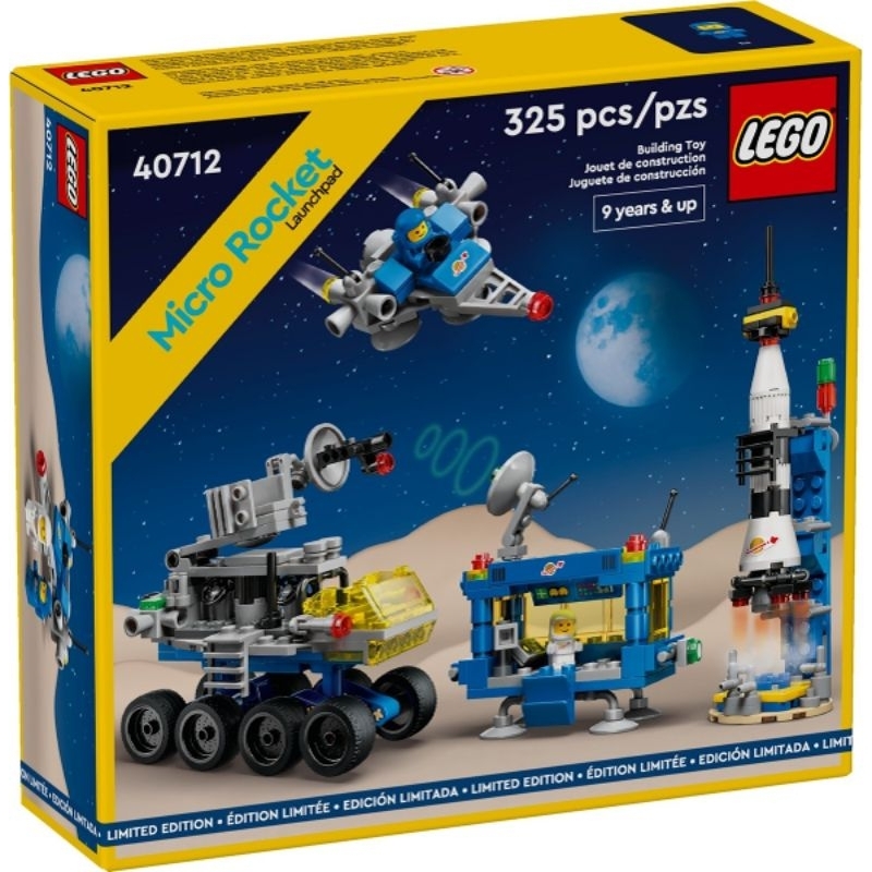 LEGO 40712 Space Micro Rocket Launchpad | Shopee Singapore