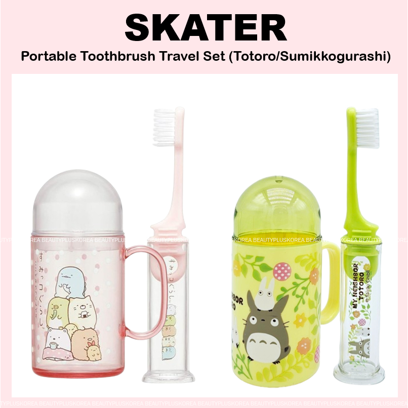 [SKATER] Portable Toothbrush Travel Set TRKS1 (Totoro/Sumikkogurashi) | Shopee Singapore
