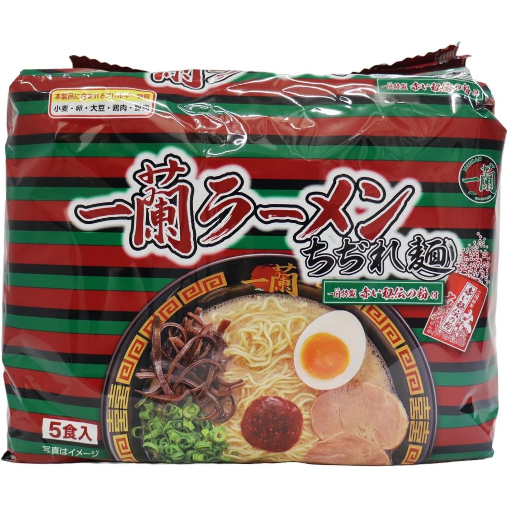Ichiran Ramen Noodles with Jiggle Noodles Ichiran's Special Secret ...