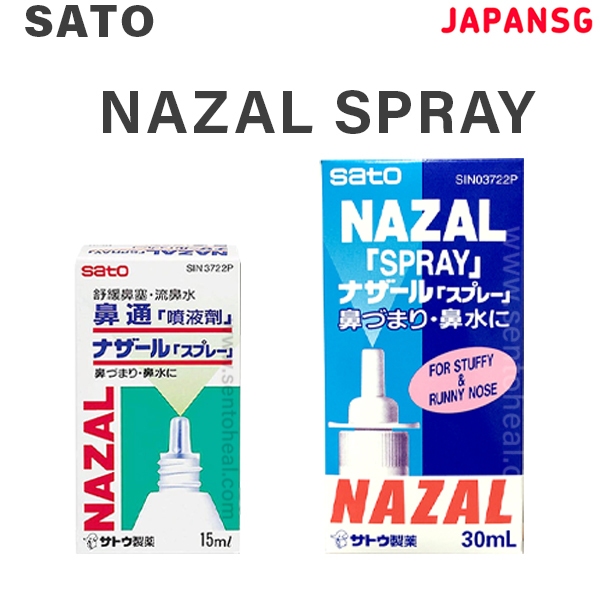 Sato Nazal Spray 15ml/30ml - acute rhinitis, stuffed nose, runny nose ...