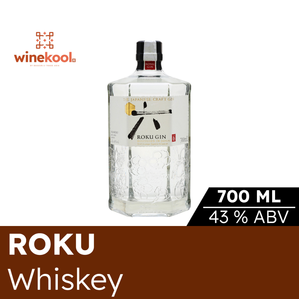 Suntory Roku Gin Vol:700 Abv:43% Japan Gin | Shopee Singapore
