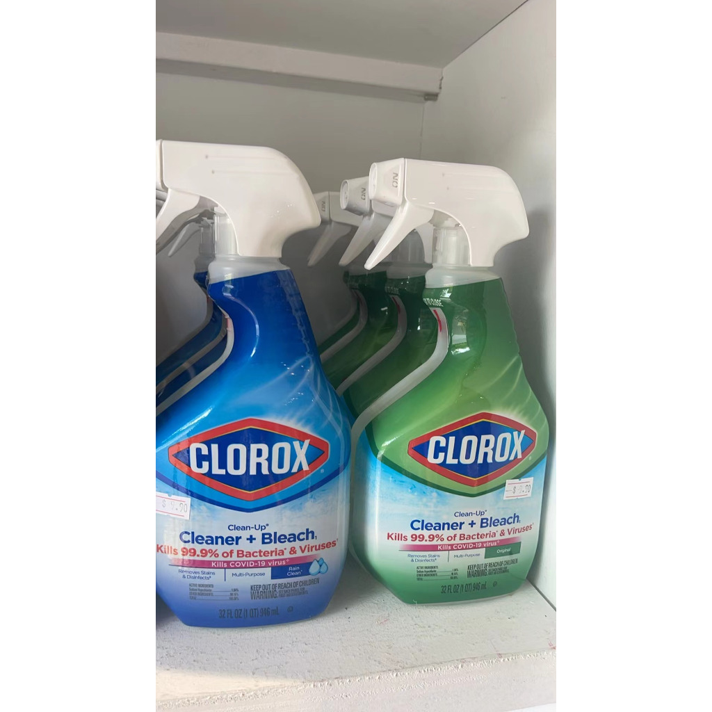 Clean Up Cleaner+Bleach 946ml CLOROX | Shopee Singapore
