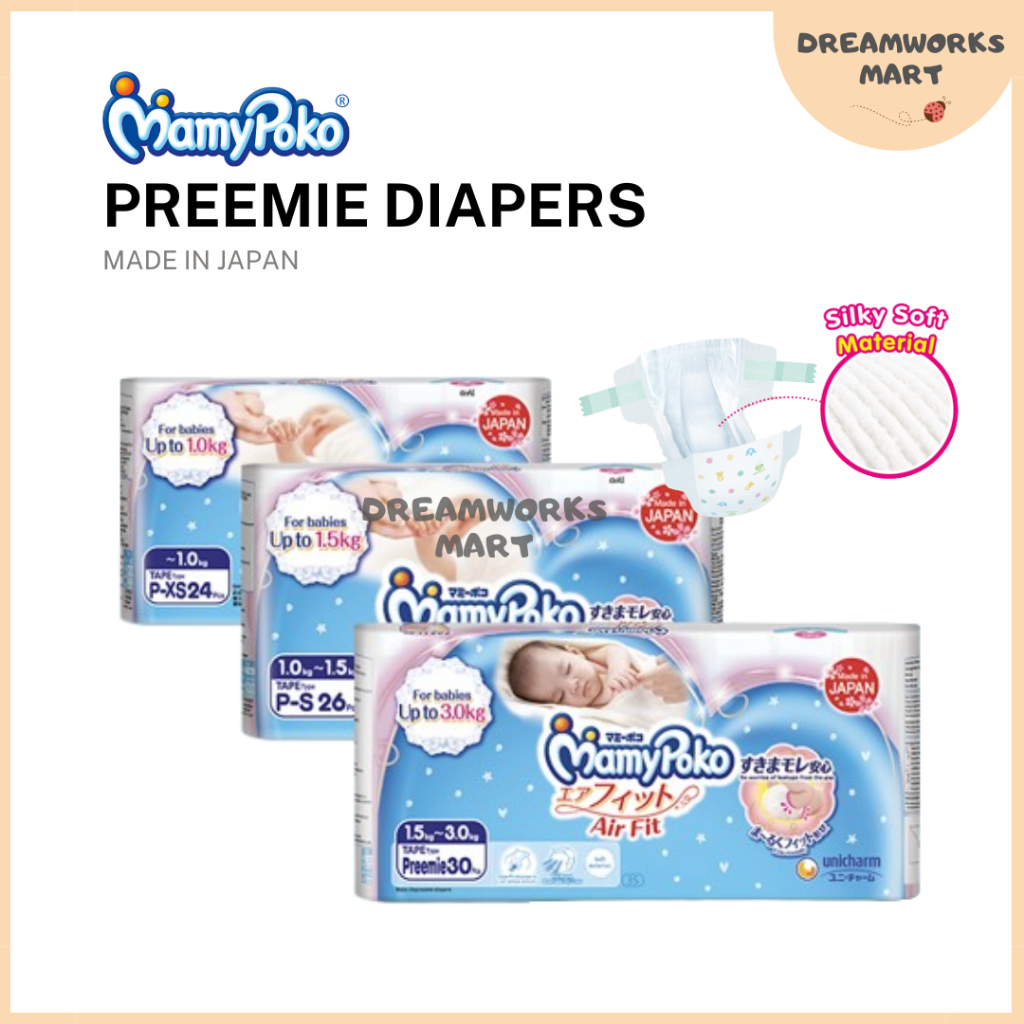 [Bundle Deal] MamyPoko Preemie Airfit Disposable Diapers (P-XS 24s, P-S ...