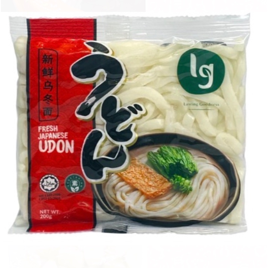Fresh Japanese Udon 200gm - LG Udon 面 | Shopee Singapore