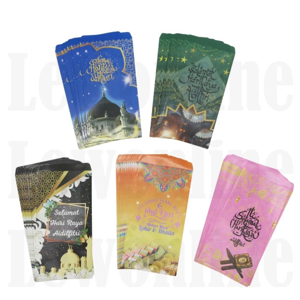 Sampul Duit Raya 2025 | Hari Raya Green Packet Sampul Duit Angpao Eid ...