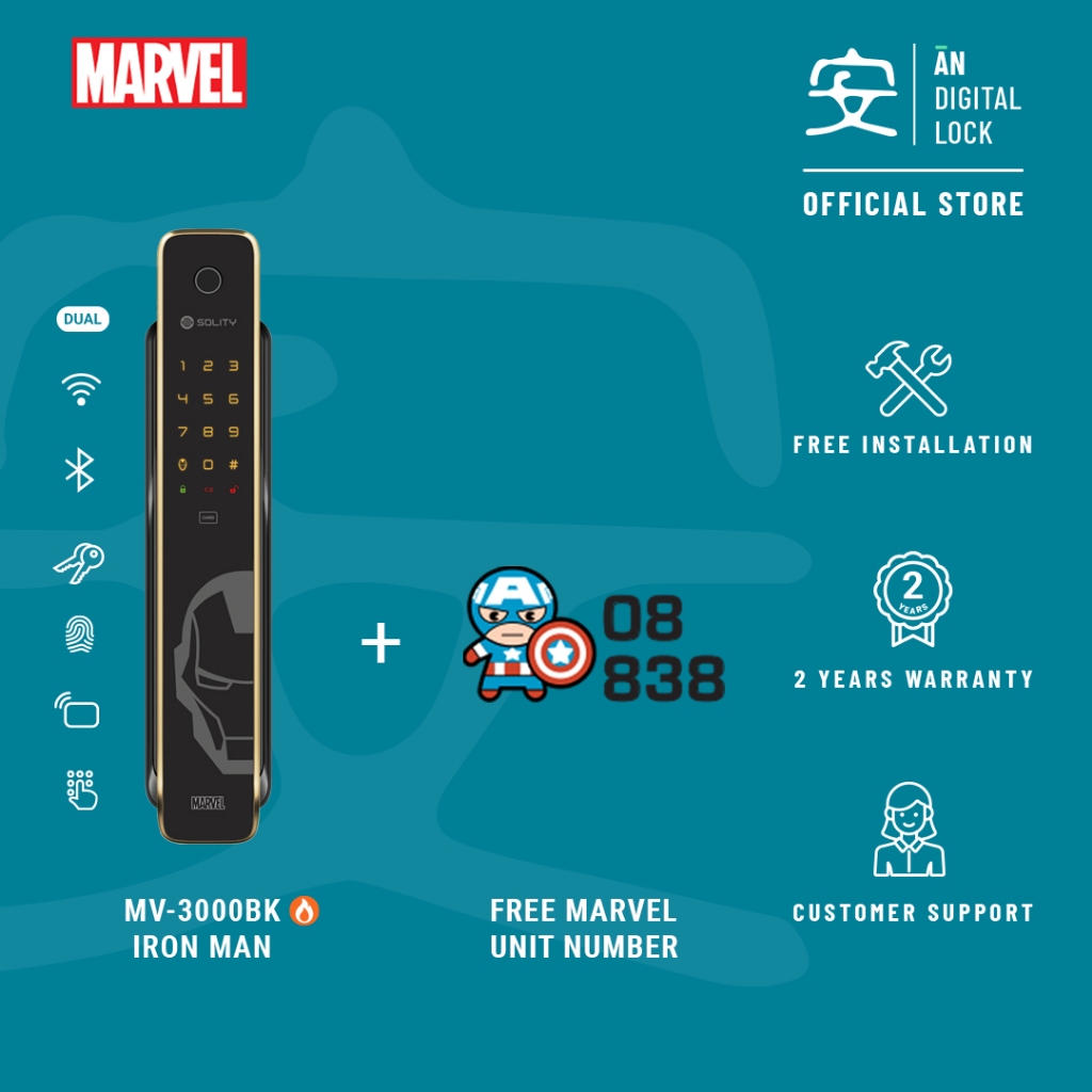 MARVEL MV-3000BK - IRON MAN Digital Door Lock | AN Digital Lock ...