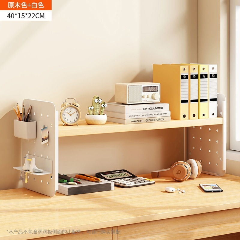 Desktop Shelf Multi-layer Table Top Book Shelf Rack Desk Organiser ...