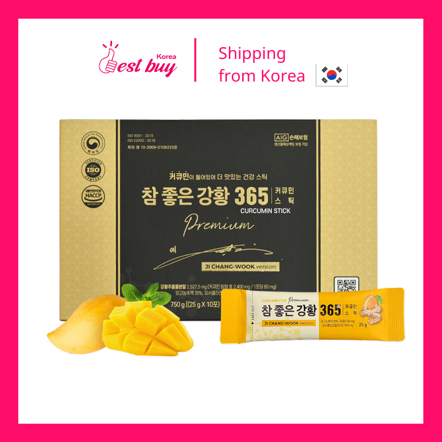 Nano Curcumin 365 Premium Jelly Stick 25gx30 sticks | Shopee Singapore