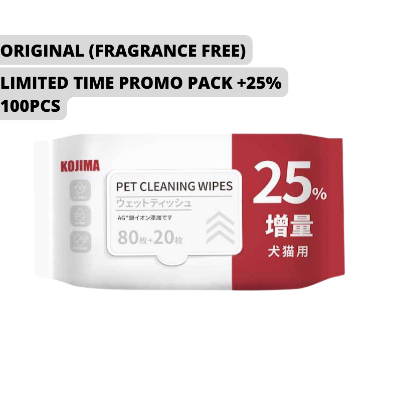 Kojima Pet Wet Wipes 80s Tissues Cats Dogs Anti-Bacterial Neutral PH ...