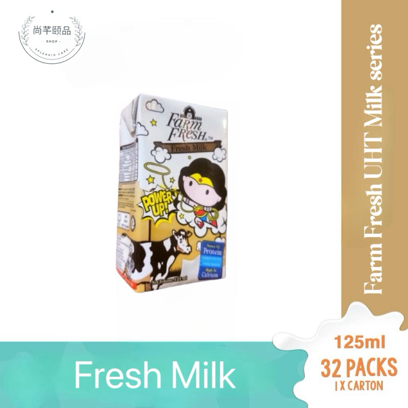 Farm Fresh UHT Milk 125ml (32packs) | Shopee Singapore