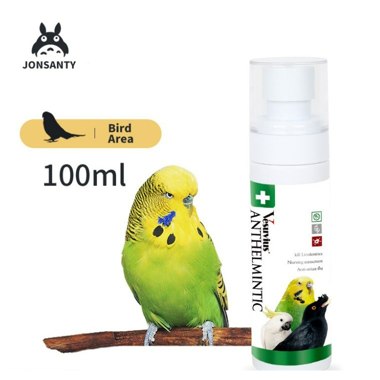 🇸🇬 Bird Spray Anti Bacteria Bird Cage Parrot Body Spray | Shopee Singapore