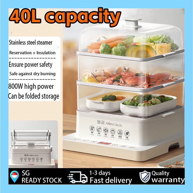 40L multi-functional steamer three layers of stainless steel stewing and cooking integrated ...