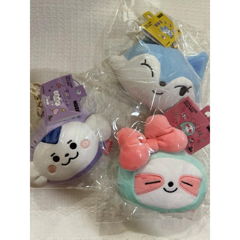Itzy Wdzy Eco Bag Keychain | Shopee Singapore
