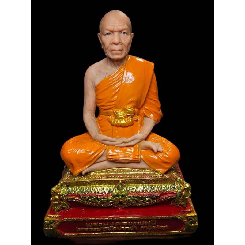 Luang Phor Sodh Phra Bucha | Shopee Singapore