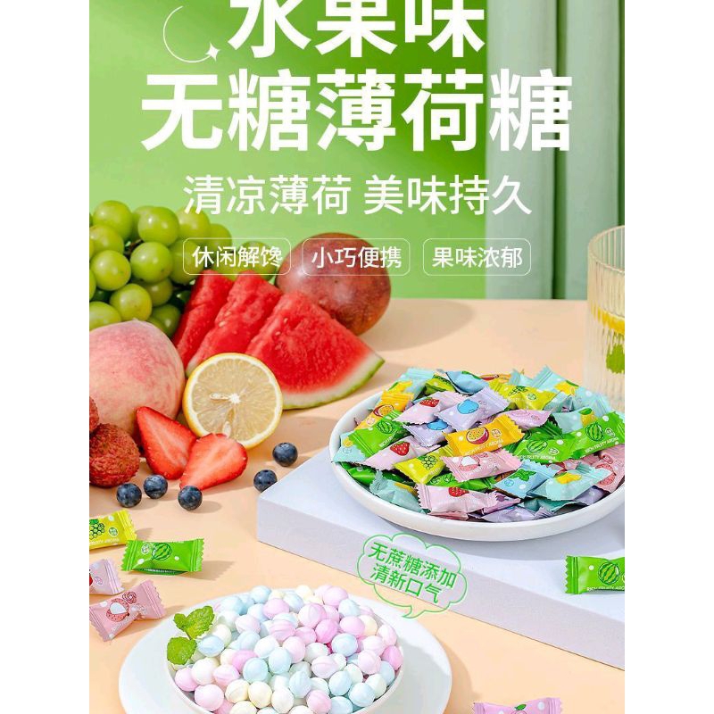 [SG Ready Stocks]Sugar free candy/Zero Sugar+Vitamin C/Gift/Kissing ...