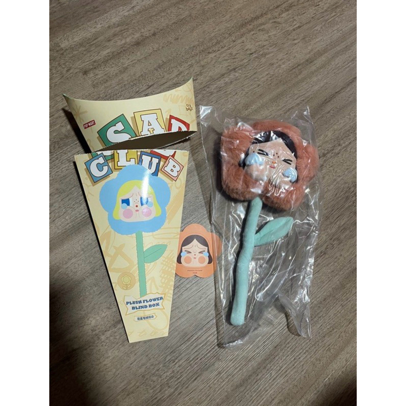 Popmart cry baby sad club series plush flower blind box (orange ...