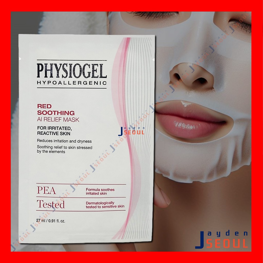 [PHYSIOGEL] Red Soothing AI Relief Mask Pack (27ml) | Shopee Singapore