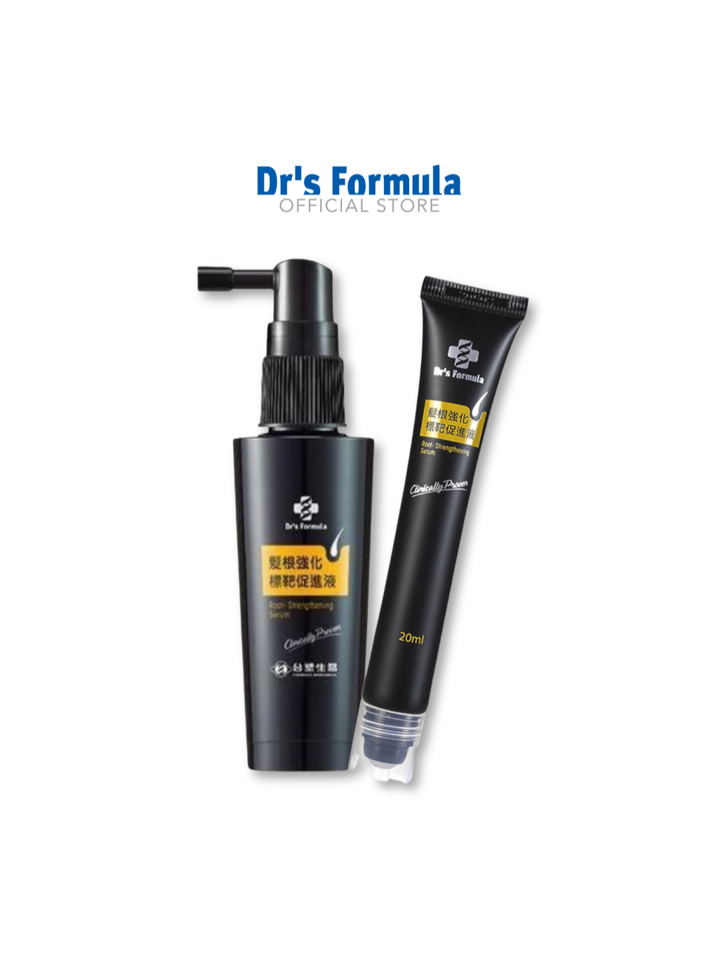 Dr's Formula Root-Strengthening Serum (spray 50ml + roller 20ml) | Shopee Singapore