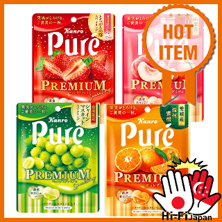 Kanro Pure Gummy Premium / Tochiotome Strawberry Sparkling / Shine Muscat Sparkling / Yamanashi ...