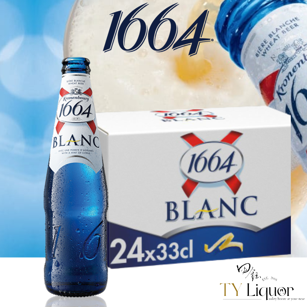 Kronenbourg Blanc 1664, 24 Bottles x 330ml (BBD: March 2025) | Shopee ...