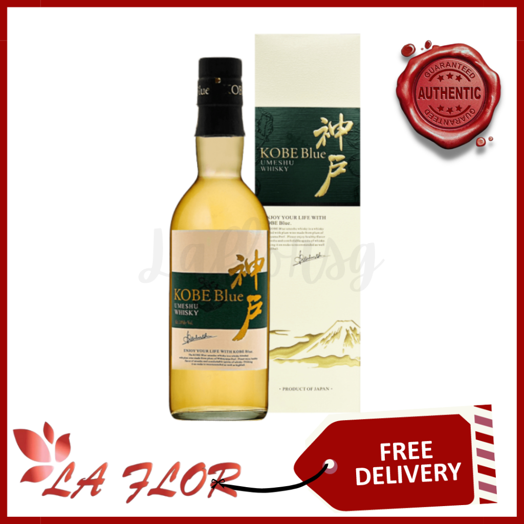 Kobe Blue Japanese Umeshu Whisky 700ML 14%ABV | Shopee Singapore